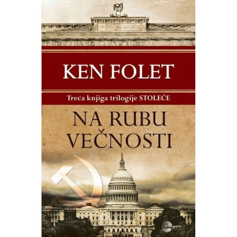 NA RUBU VEČNOSTI