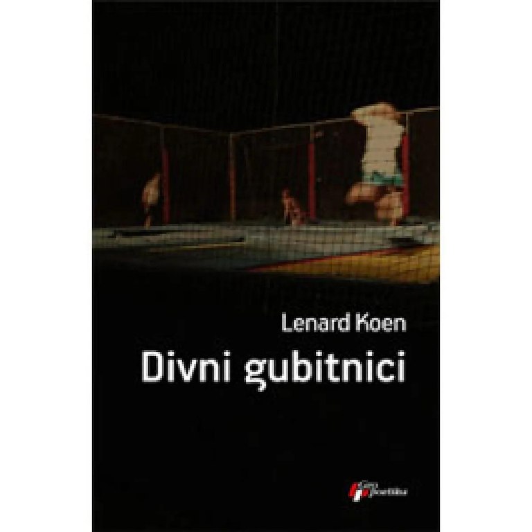 DIVNI GUBITNICI