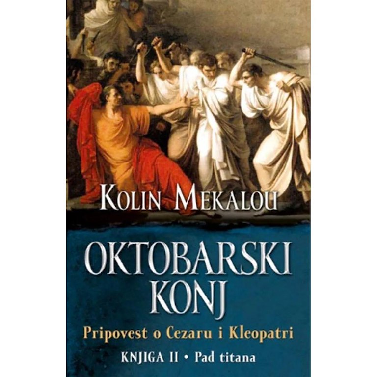 OKTOBARSKI KONJ II Pad titana