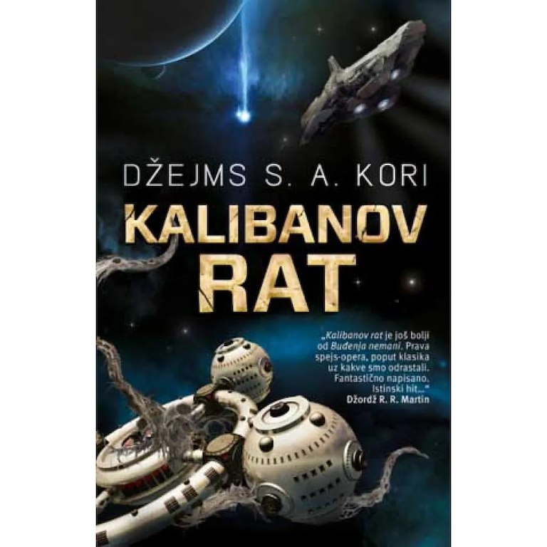 KALIBANOV RAT Prostranstvo II