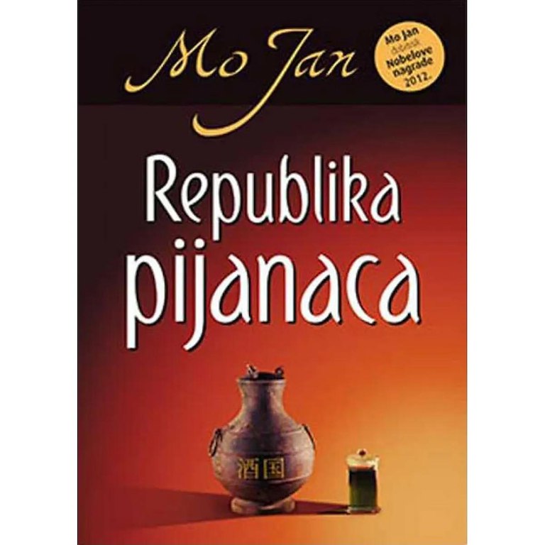 REPUBLIKA PIJANACA