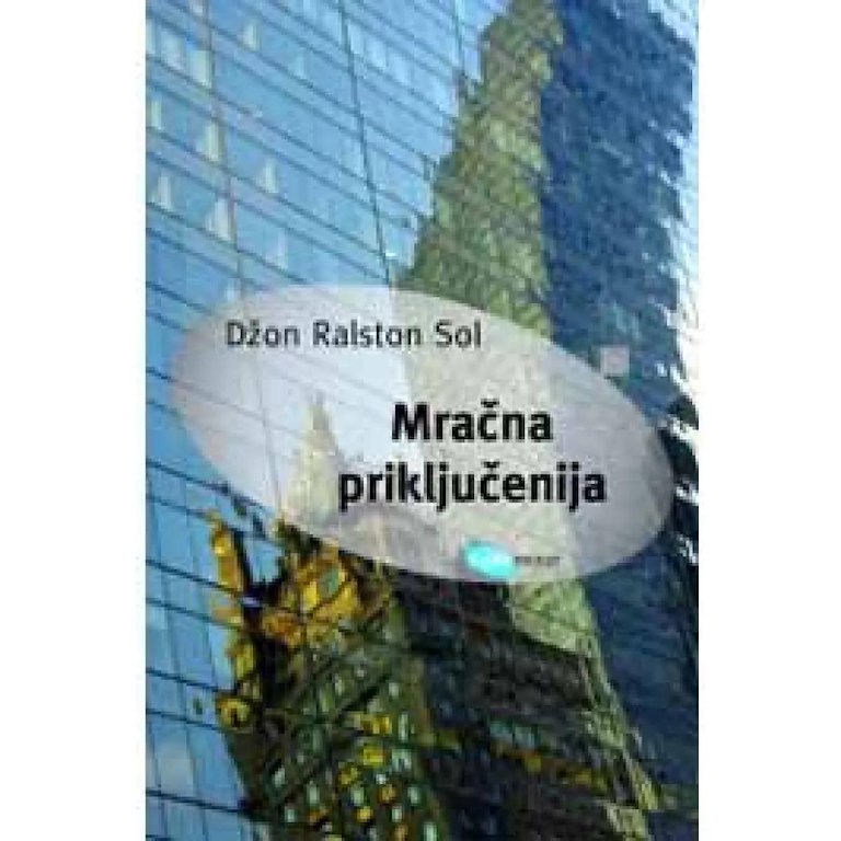 MRAČNA PRIKLJUČENIJA