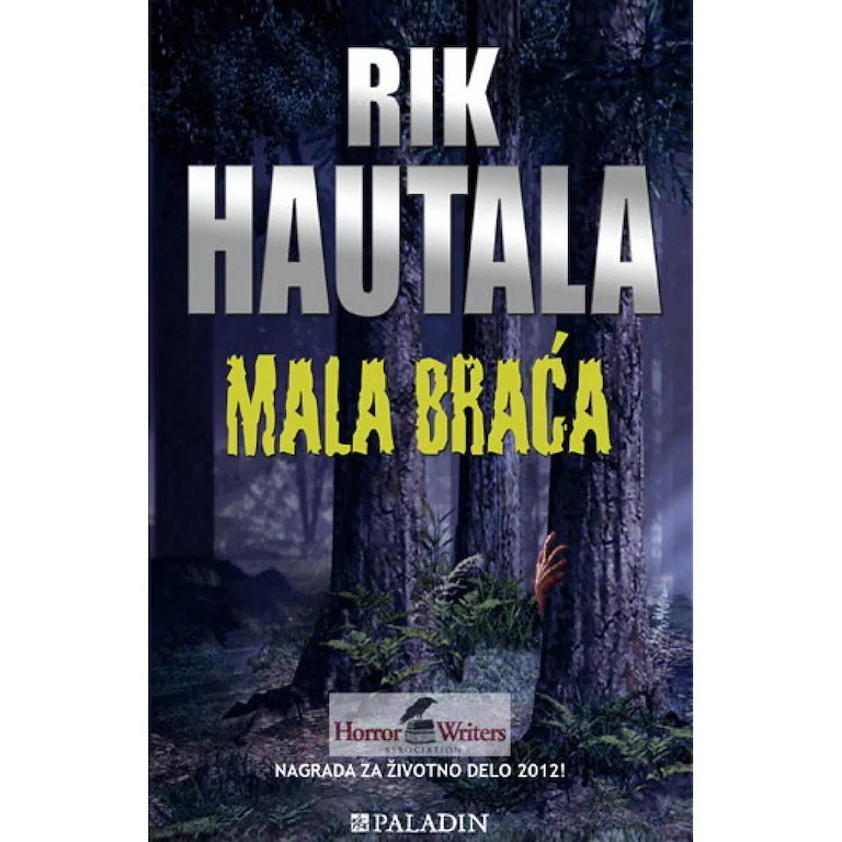 MALA BRAĆA