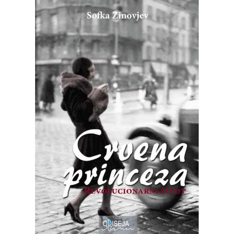 CRVENA PRINCEZA