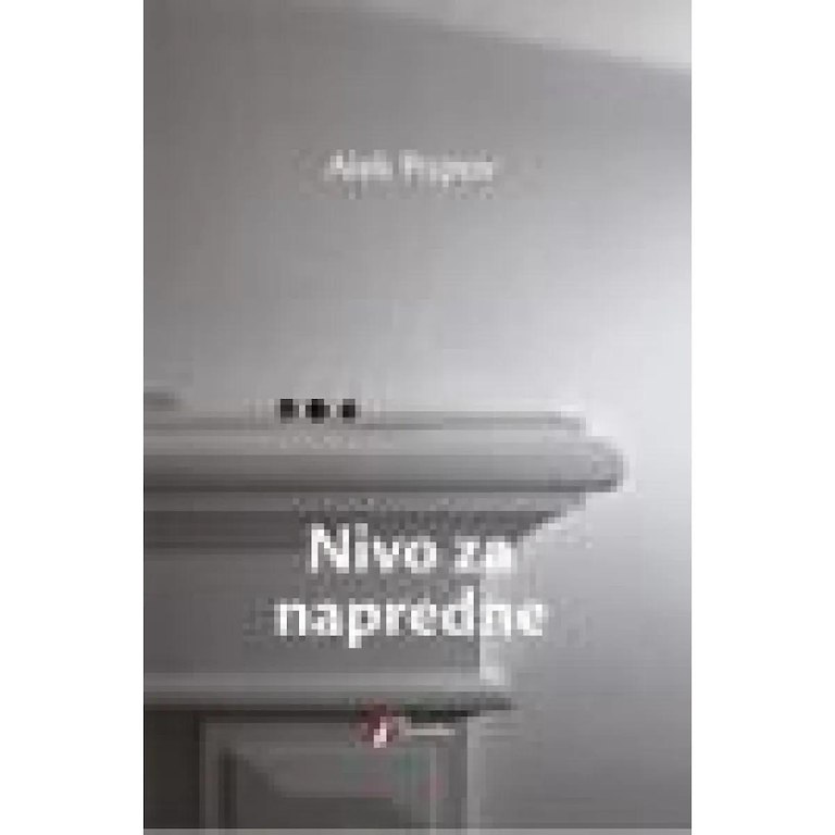 NIVO ZA NAPREDNE