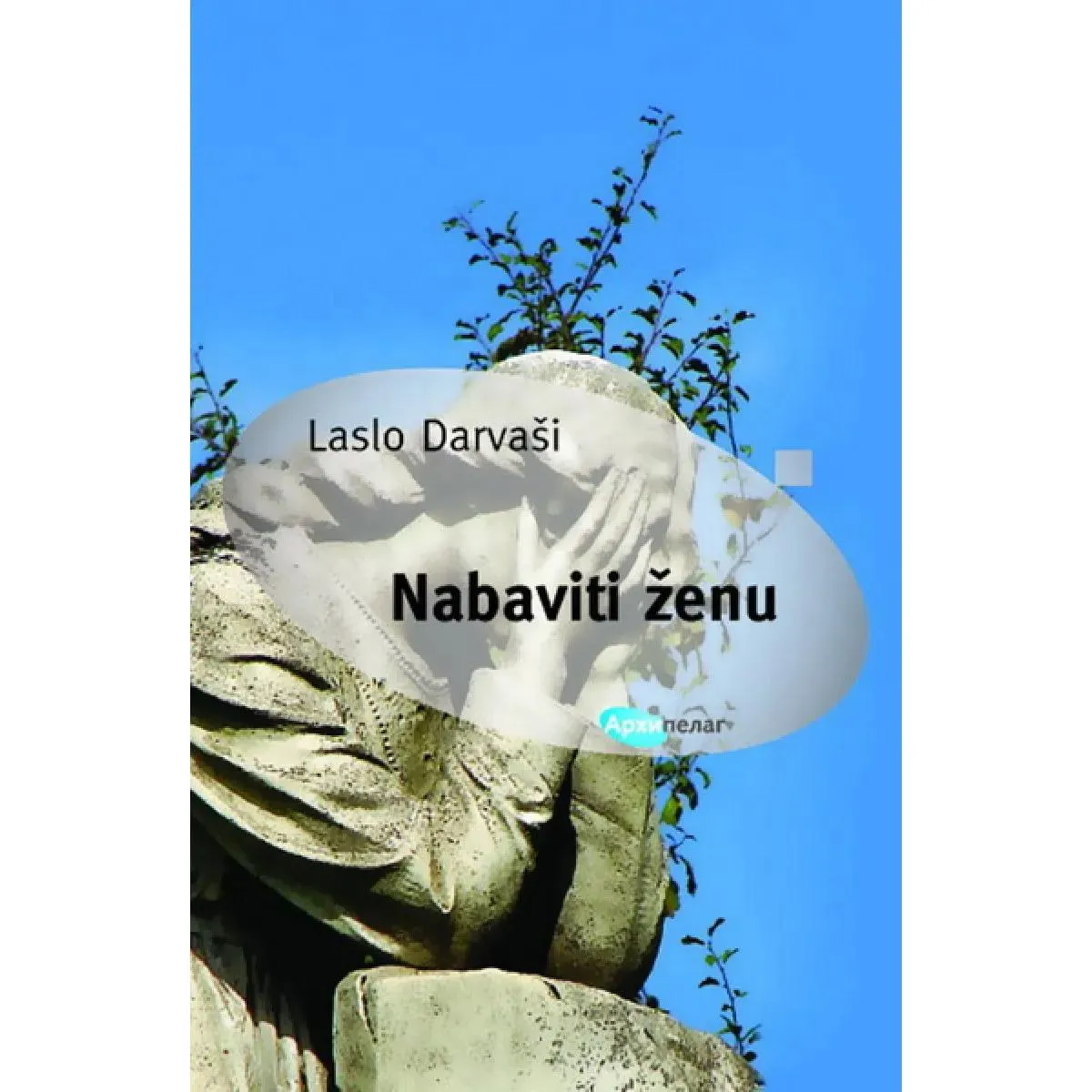 NABAVITI ŽENU