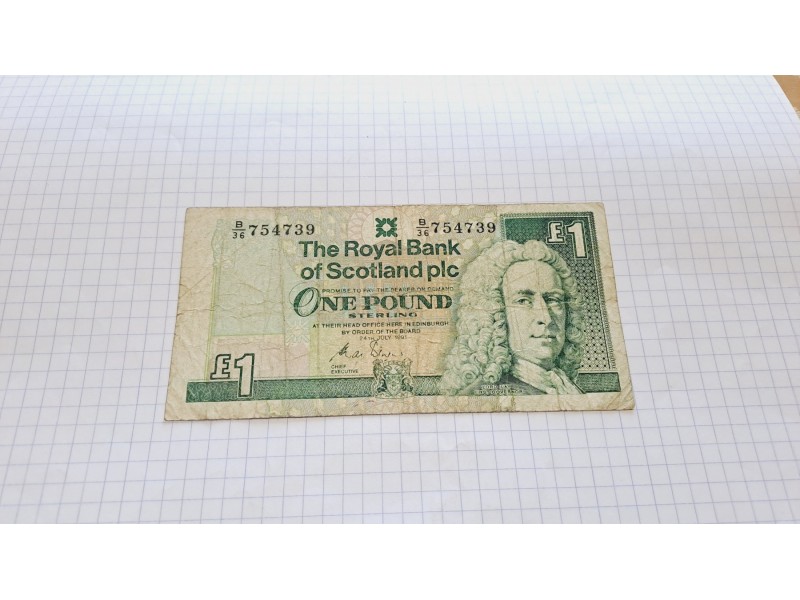 ŠKOCKA 1 POUND 1991 GODINA