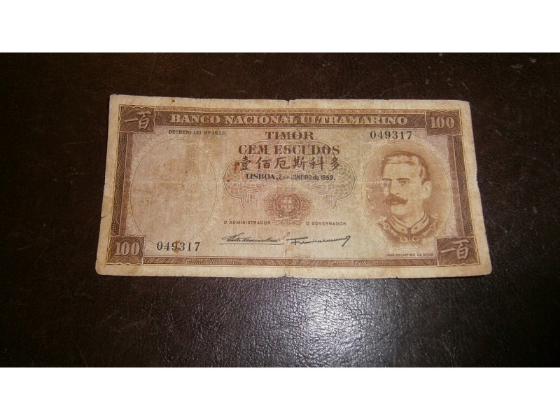 TIMOR 100 ESCUDOS 1959