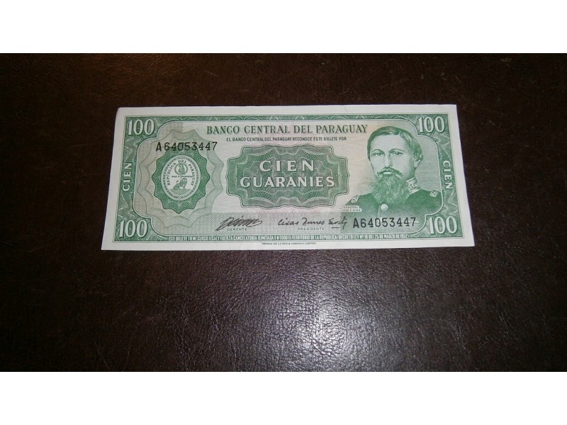 PARAGUAY 100 GUARANIES