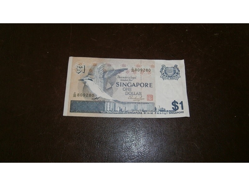 SINGAPORE 1 DOLLAR