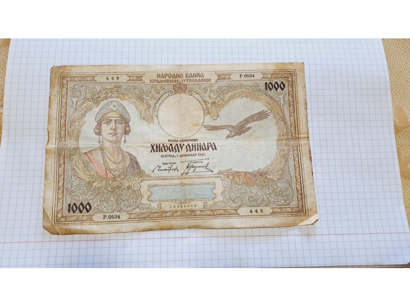 KRALJEVINA JUGOSLAVIJA 1000 DINARA 1931 GODINA