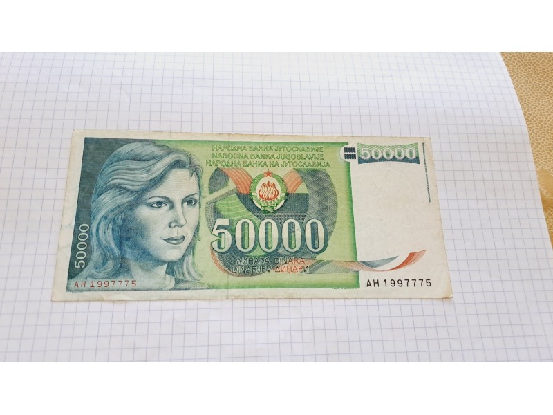 SFRJ 50000 DINARA 1988 GODINA LEP KOMAD