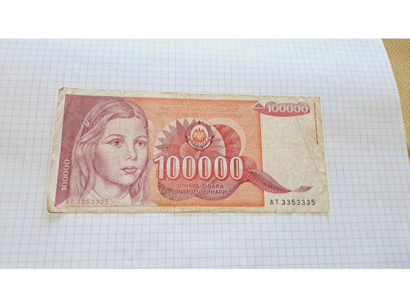 SFRJ 100000 DINARA 1989 GODINA