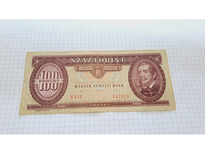 MADJARSKA 100 FORINT 1992 GODINA