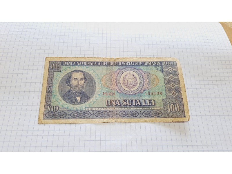 RUMUNIA 100 LEI 1966 GODINA