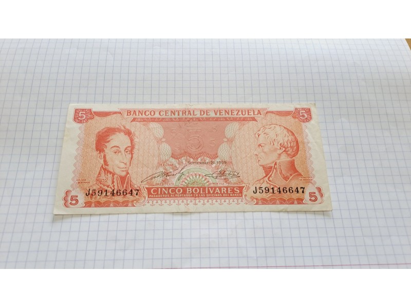 VENECUELA 5 BOLIVARES 1989 GODINA