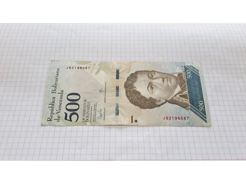 VENECUELA 500 BOLIVARES 2017 GODINA