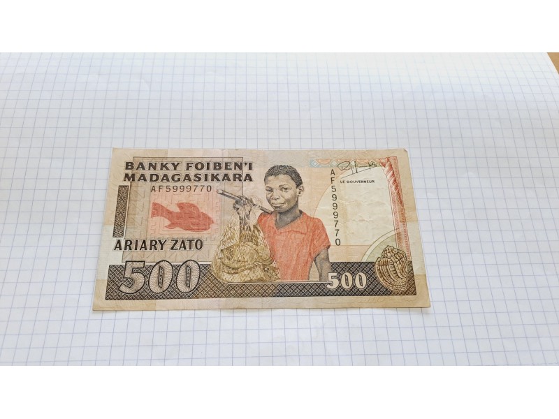 MADAGASKAR 500 ARIARY