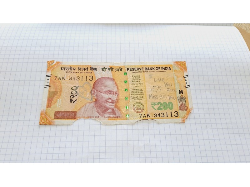 INDIA 200 RUPEES 2017 GODINA