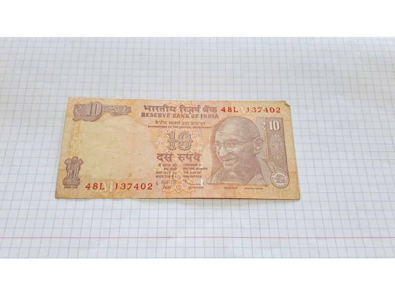 INDIA 10 RUPEES