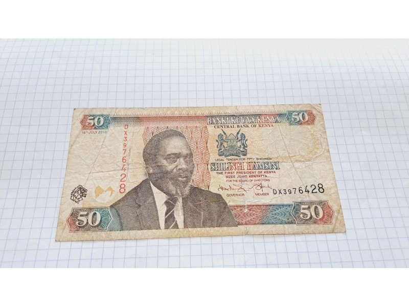 KENIJA 50 SHILLINGS 2010 GODINA