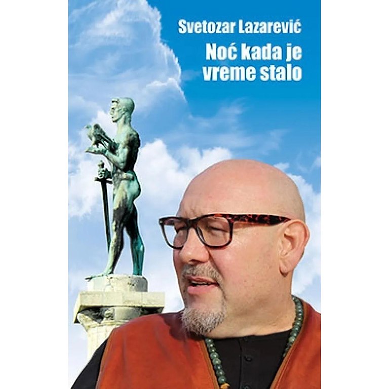 NOĆ KADA JE VREME STALO