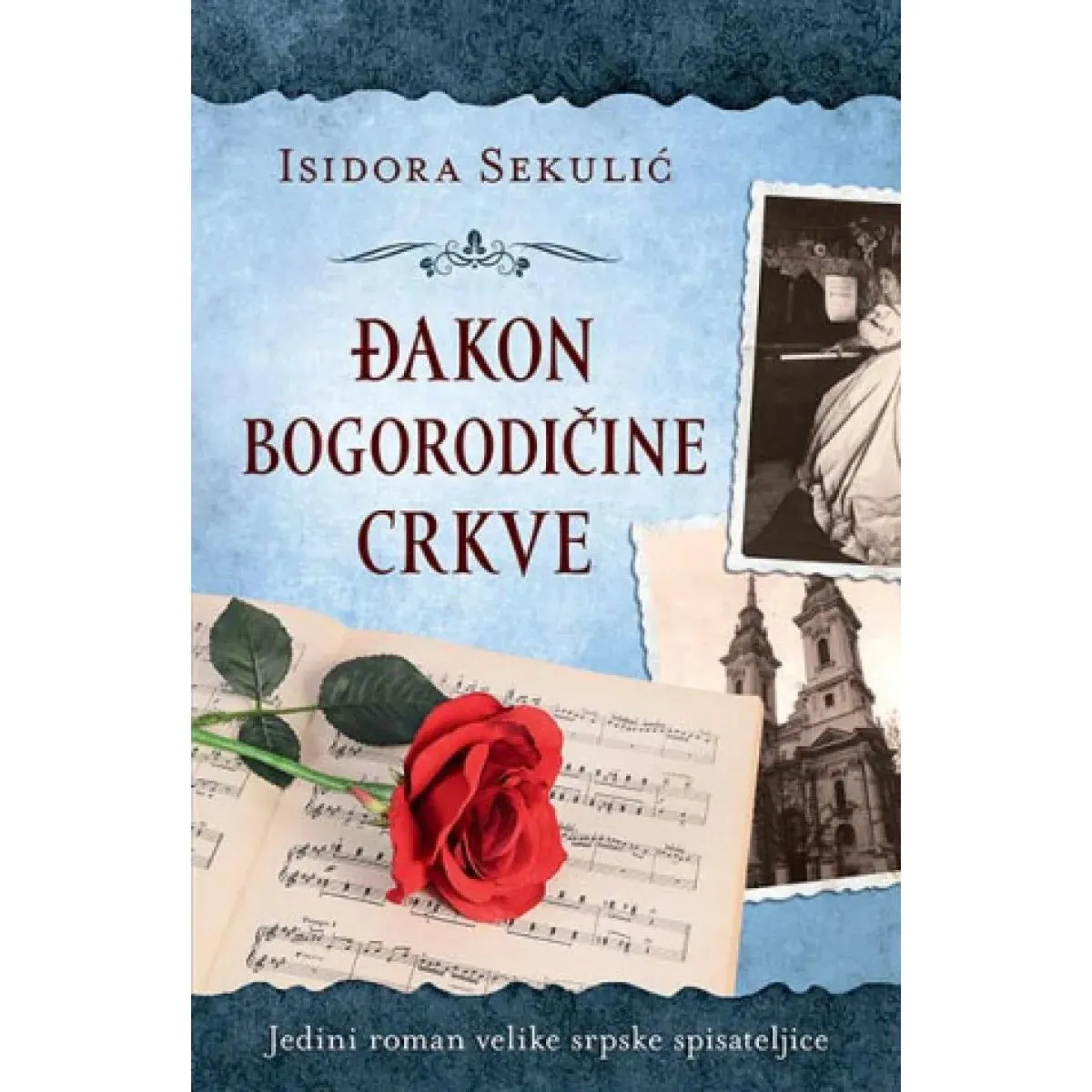 ĐAKON BOGORODIČINE CRKVE