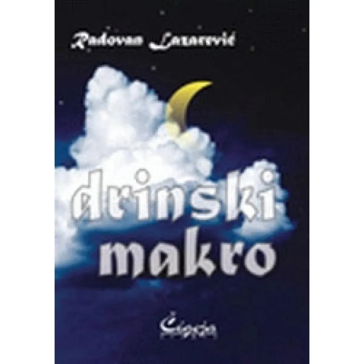 DRINSKI MAKRO