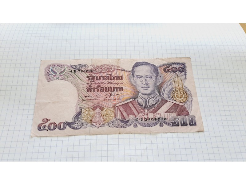 TAJLAND 500 BAHT