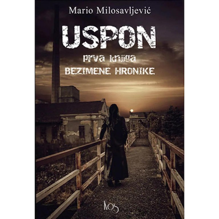 USPON I Bezimene Hronike