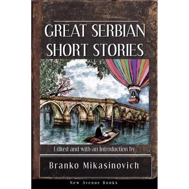 GREAT SERBIAN SHORT STORIES