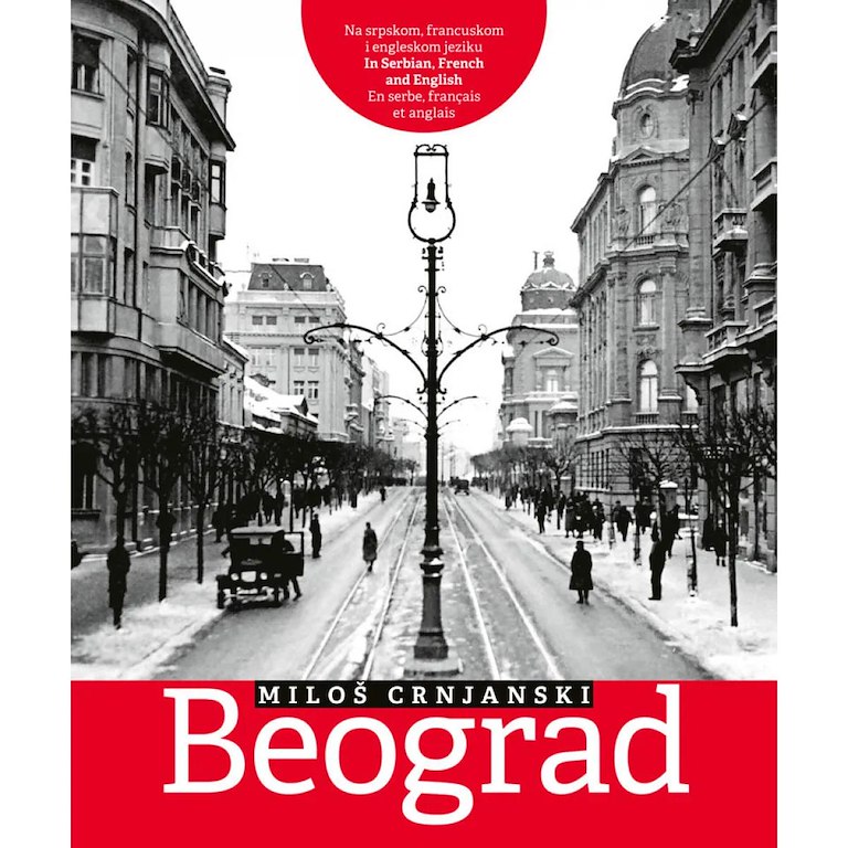 BEOGRAD (na srpskom, francuskom i engleskom jeziku)