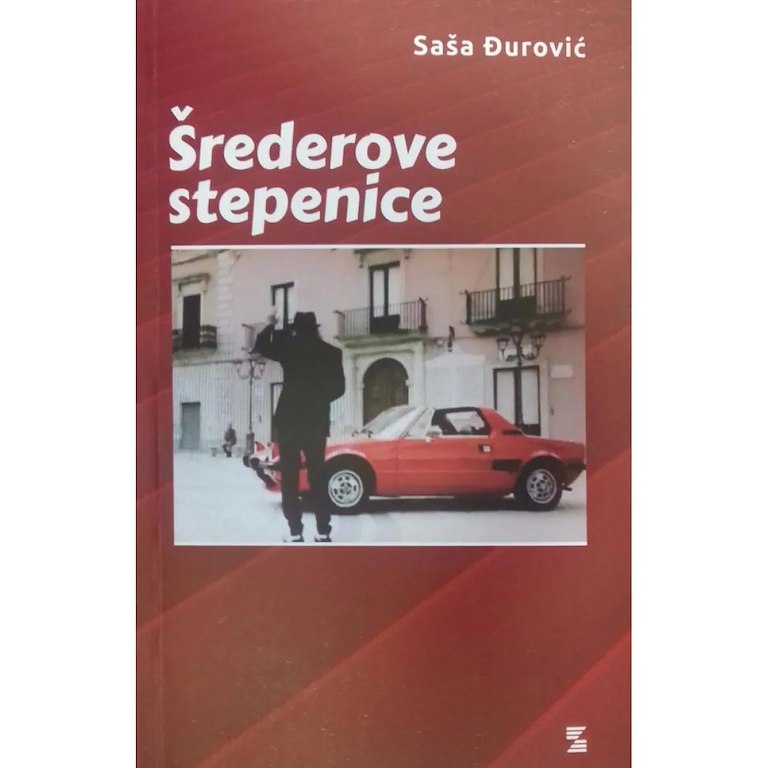 ŠREDEROVE STEPENICE