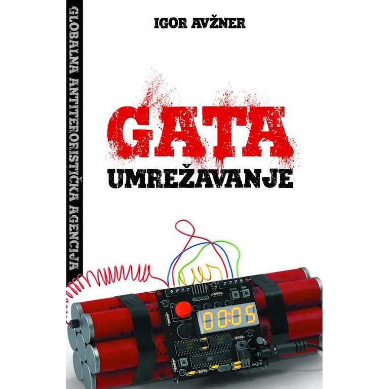 GATA Umrežavanje