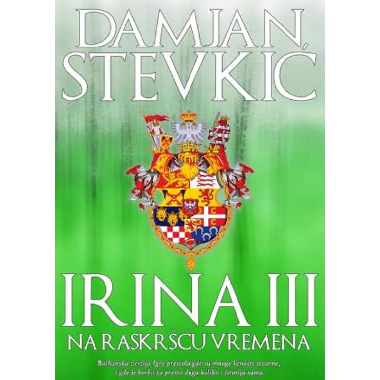 IRINA III Na raskršću vremena