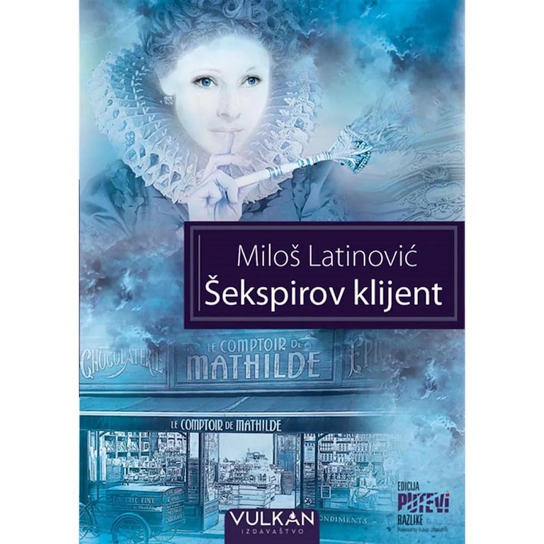 ŠEKSPIROV KLIJENT