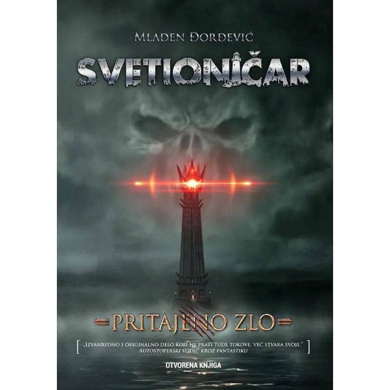 SVETIONIČAR II Pritajeno zlo