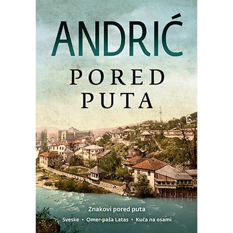 PORED PUTA