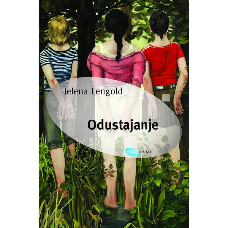 ODUSTAJANJE