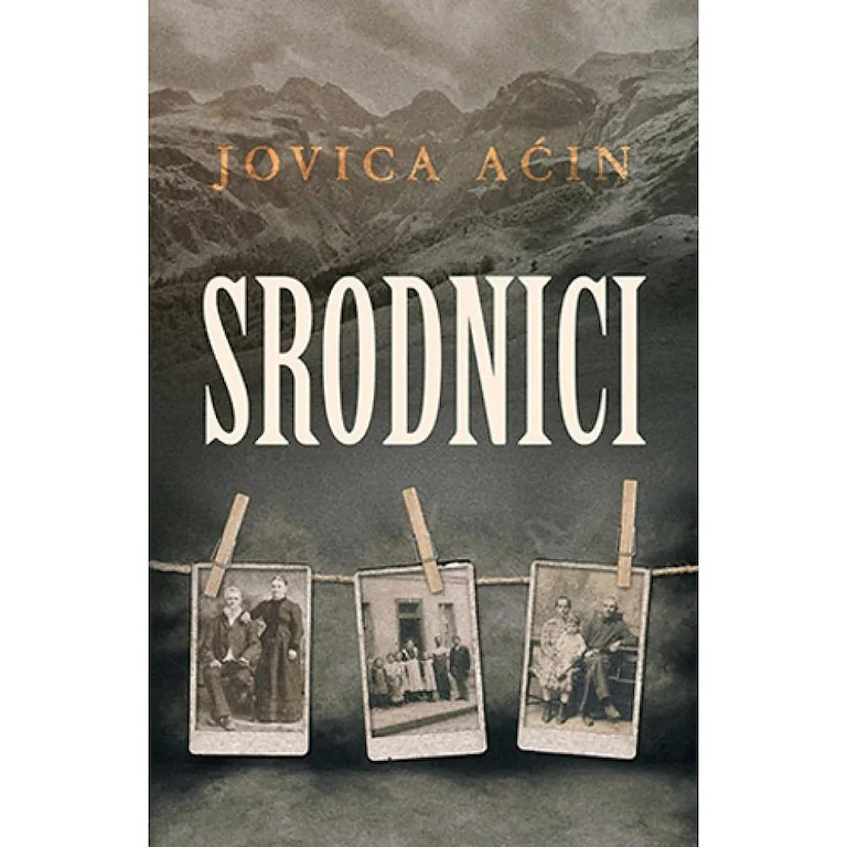 SRODNICI