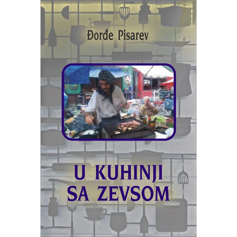 U KUHINJI SA ZEVSOM