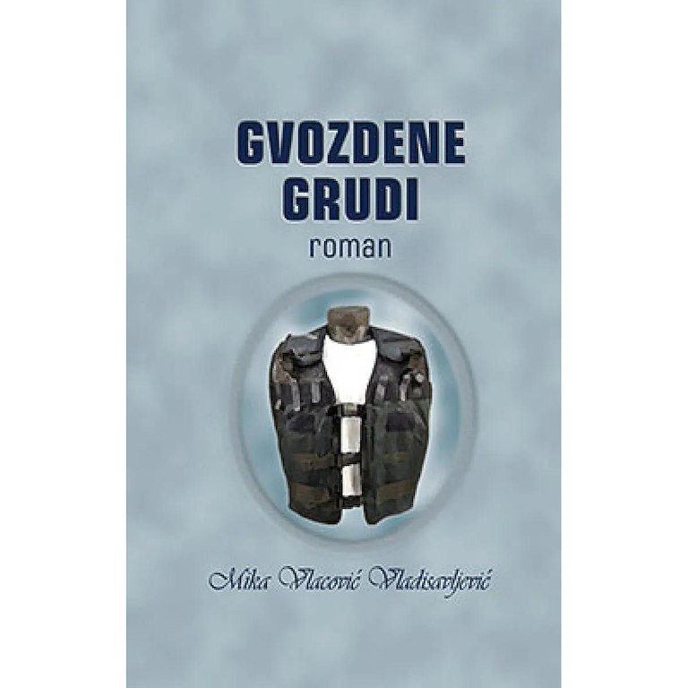 GVOZDENE GRUDI