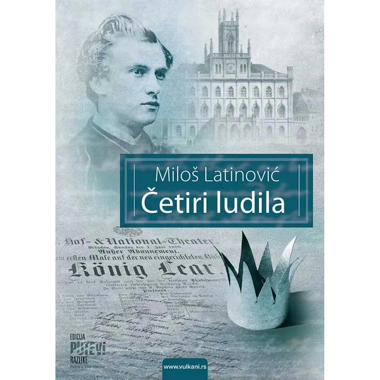 ČETIRI LUDILA