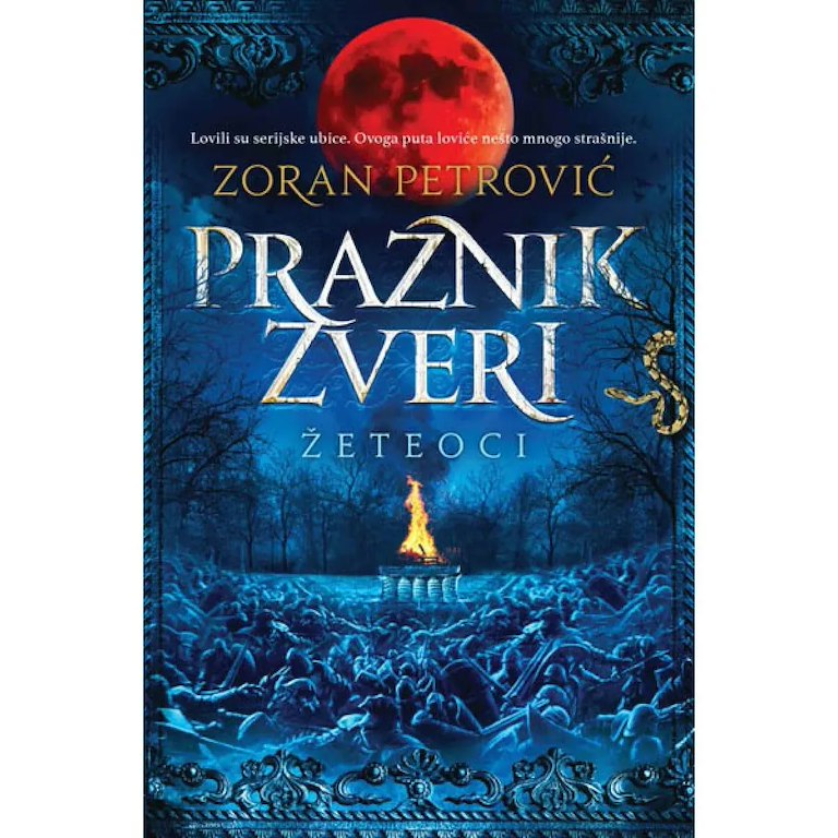 PRAZNIK ZVERI 1 Žeteoci