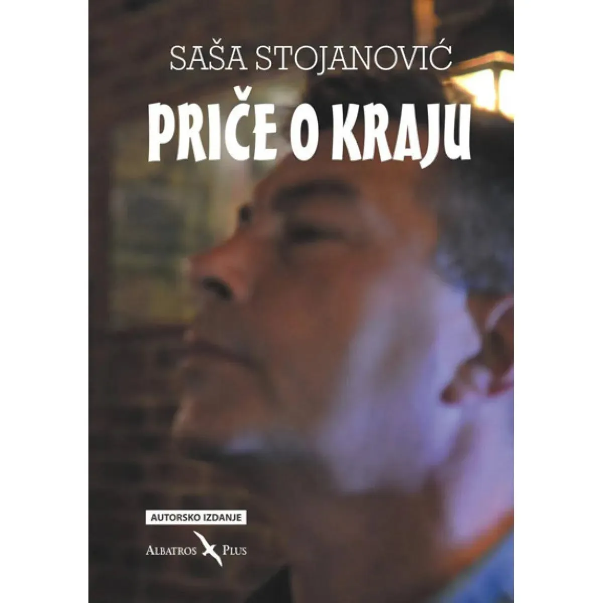 PRIČE O KRAJU