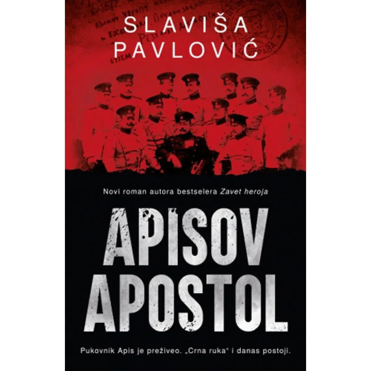 APISOV APOSTOL