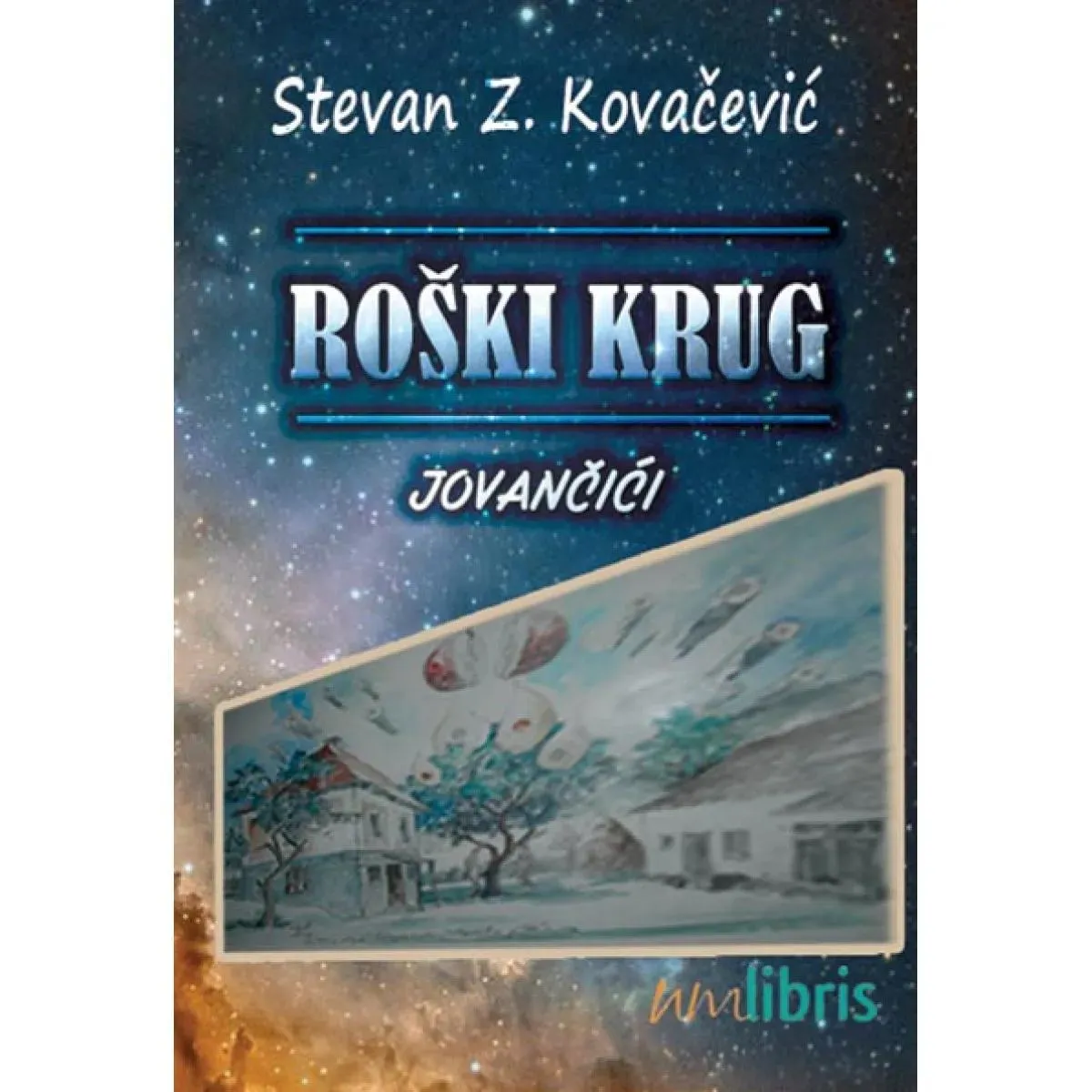 ROŠKI KRUG Jovančići