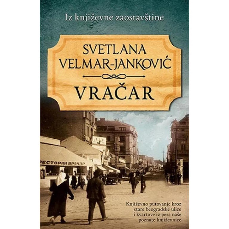 VRAČAR