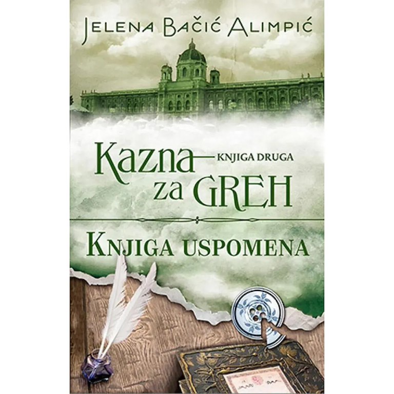 KAZNA ZA GREH II KNJIGA USPOMENA