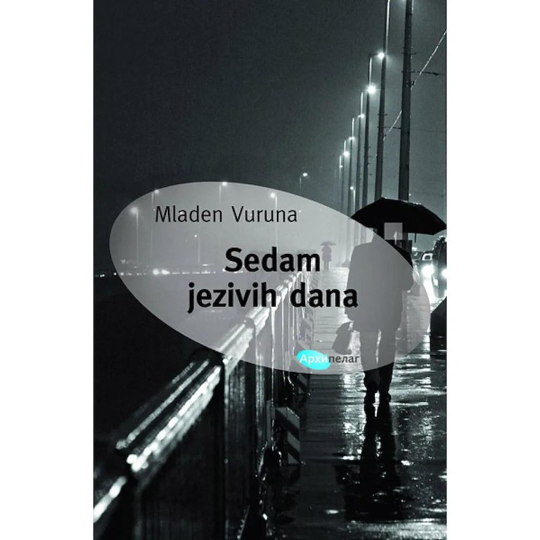 SEDAM JEZIVIH DANA